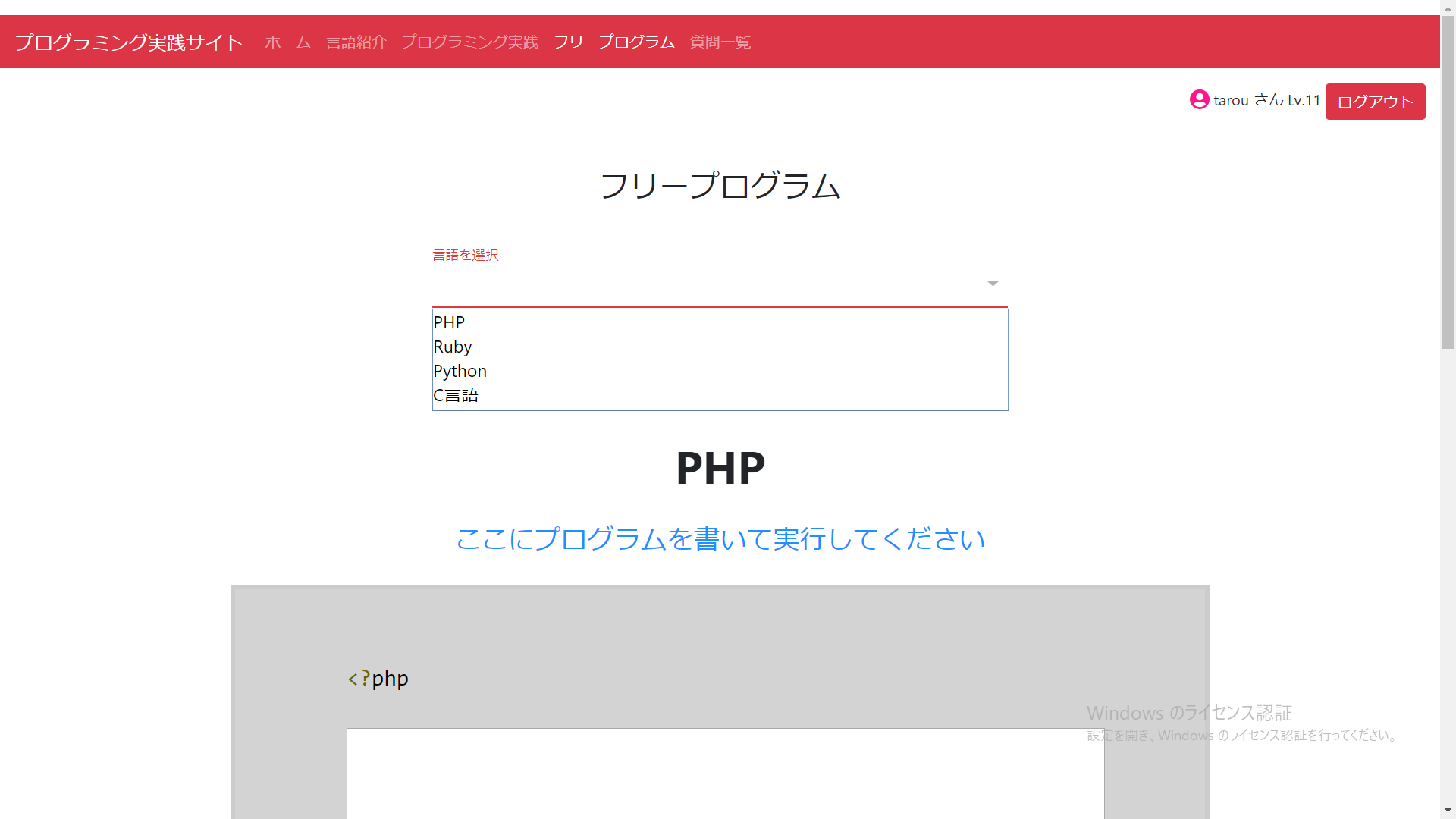 YAMAMOTO KAZUKI PORTFOLIO SITE